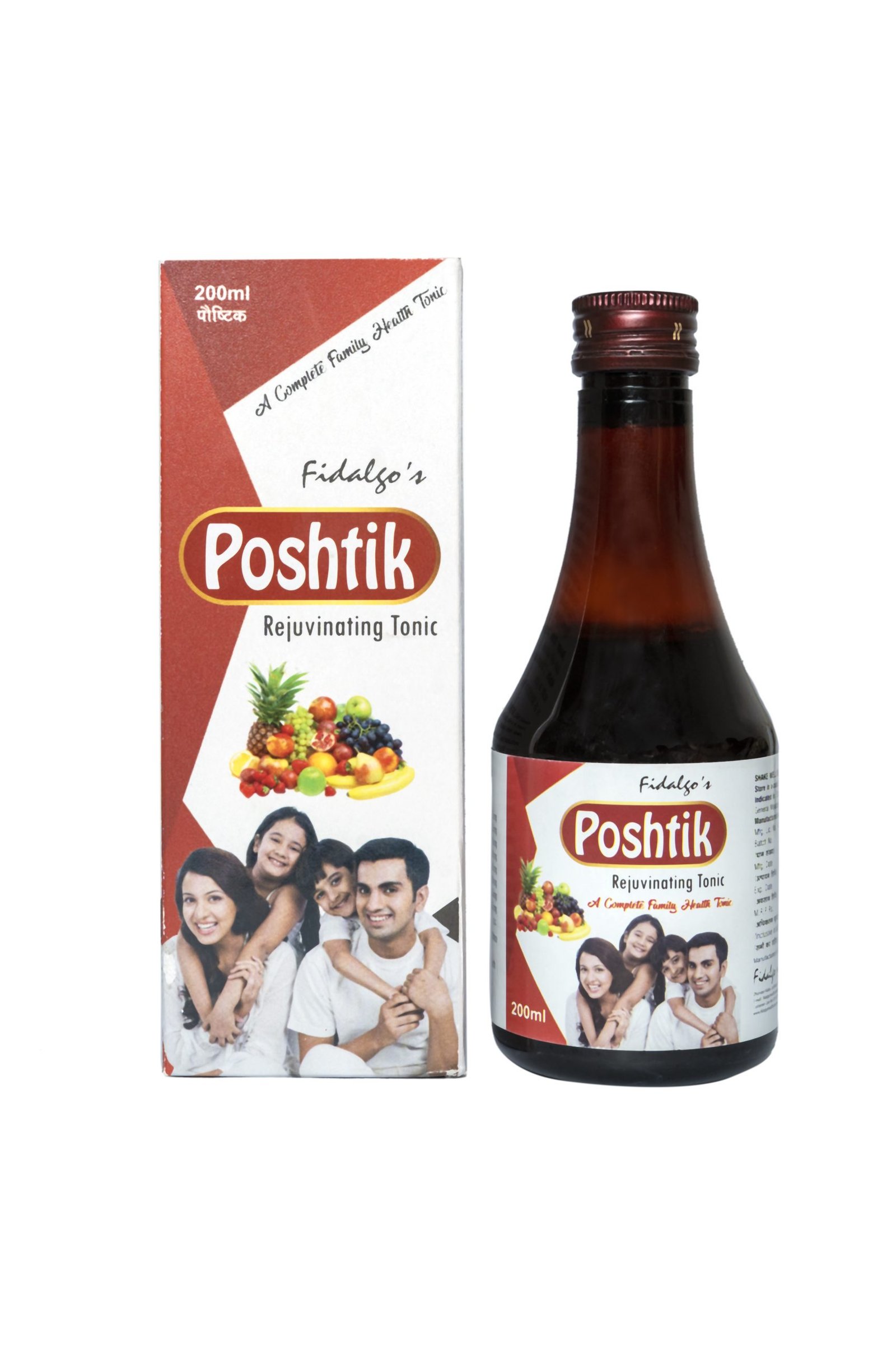 Real energy syrup + Capsules - Fidalgo Healthcare